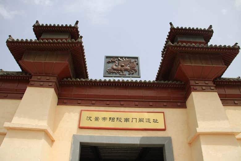 Mausoleo Han Yang Ling + Museo de Historia de ShanXi, Xián