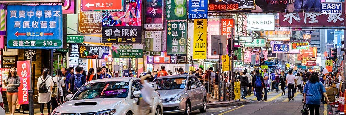Mong Kok - One of the busiest districts in the world