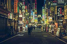 History of Tokyo - Past, present and future of Tokyo