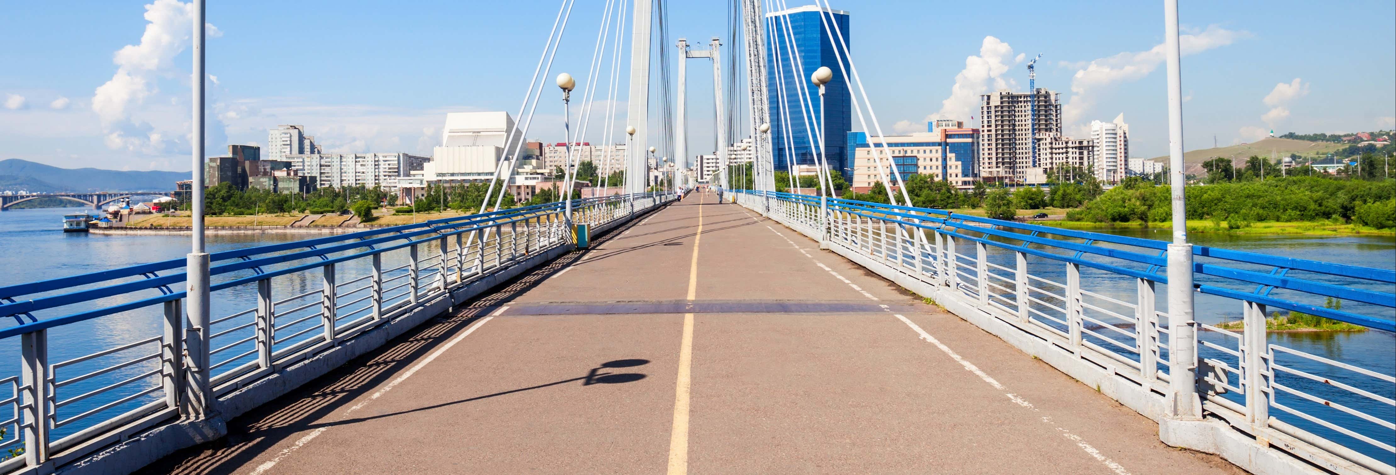 Excursões, visitas guiadas e atividades em Krasnoyarsk