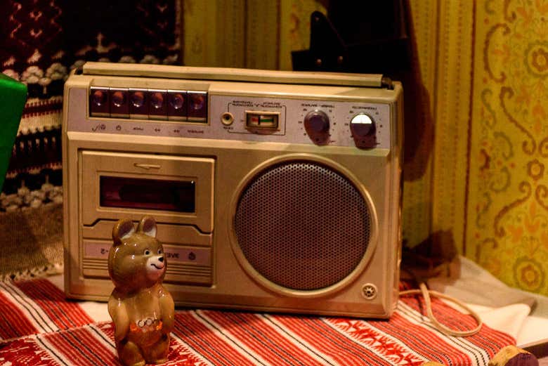 National Chernobyl Museum Tour, Kyiv